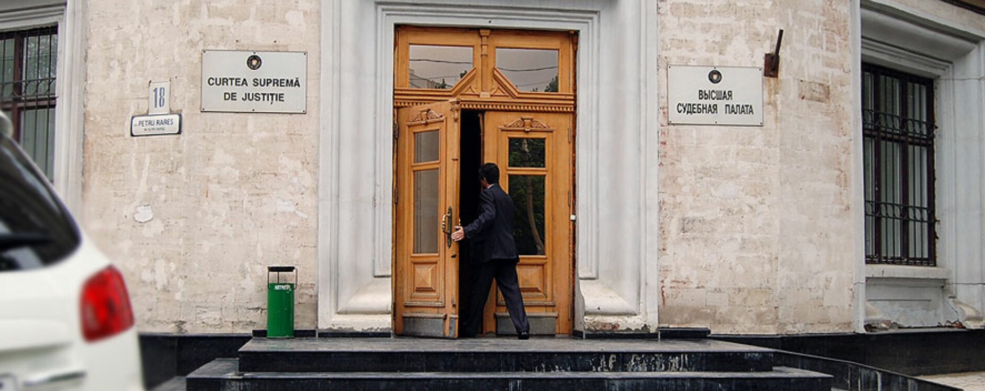 A cool analysis and explanation of the reform of the Supreme Court of ...